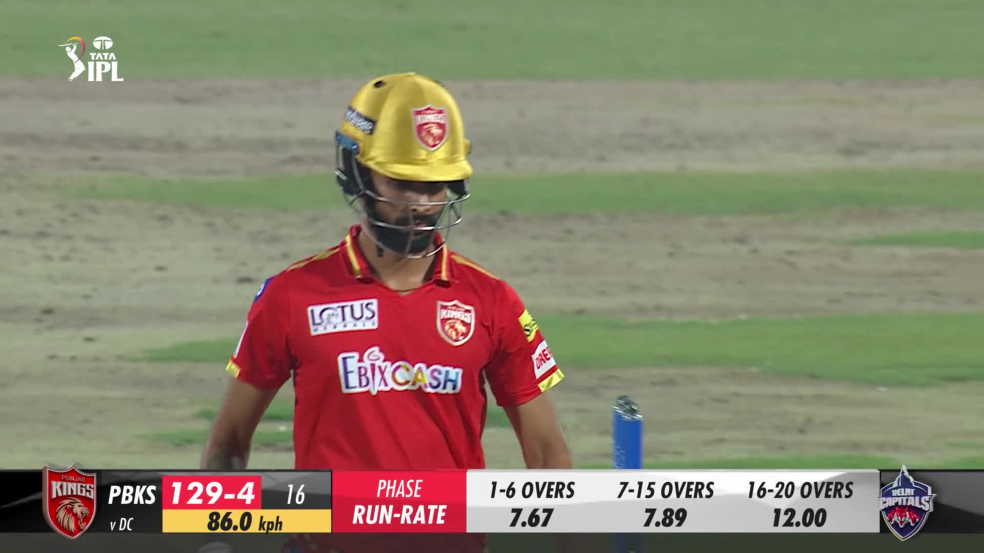 Brar Throws His Wicket, Kuldeep Strikes