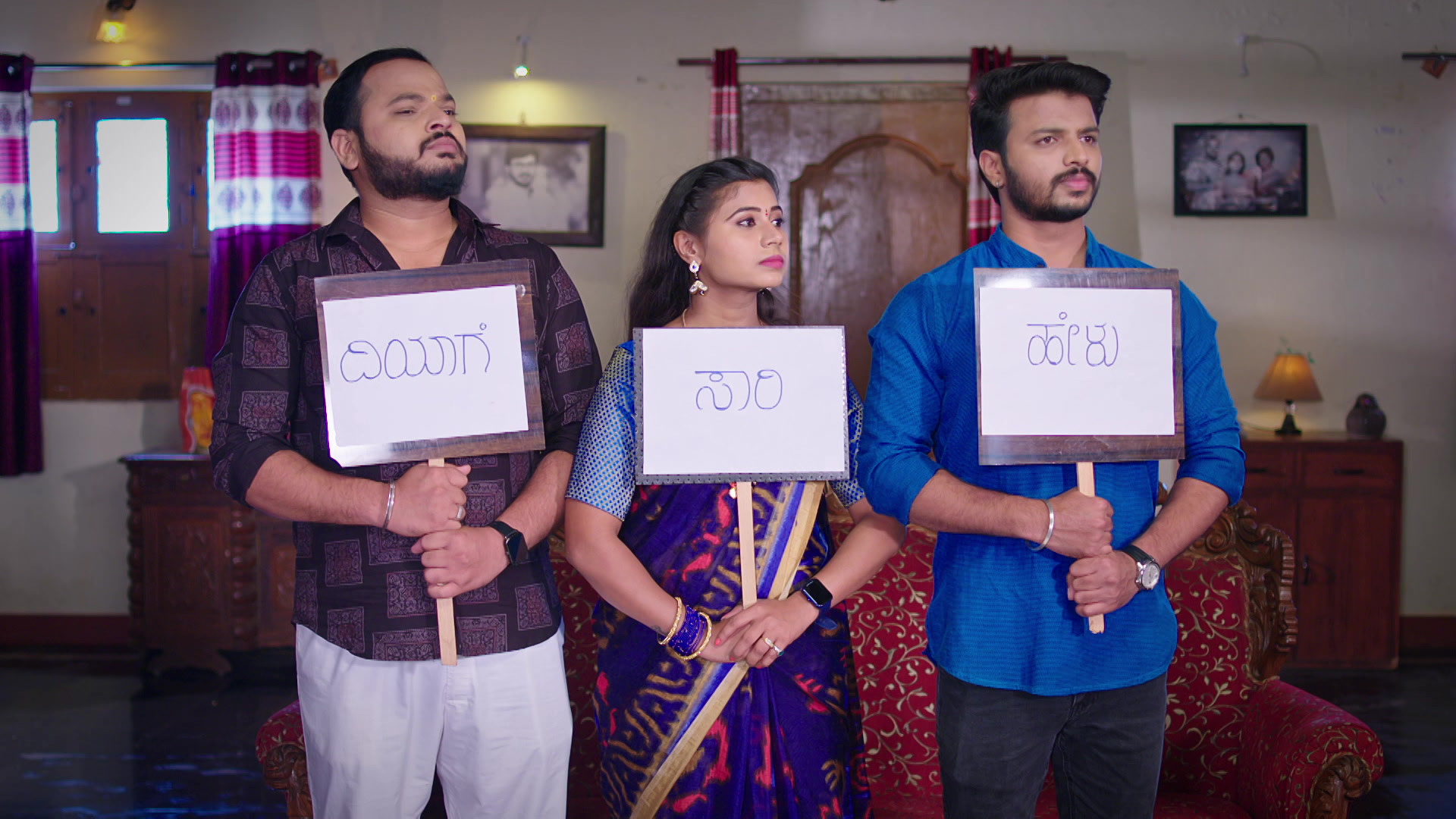 Watch Jenugudu S1 Episode 266 on JioHotstar