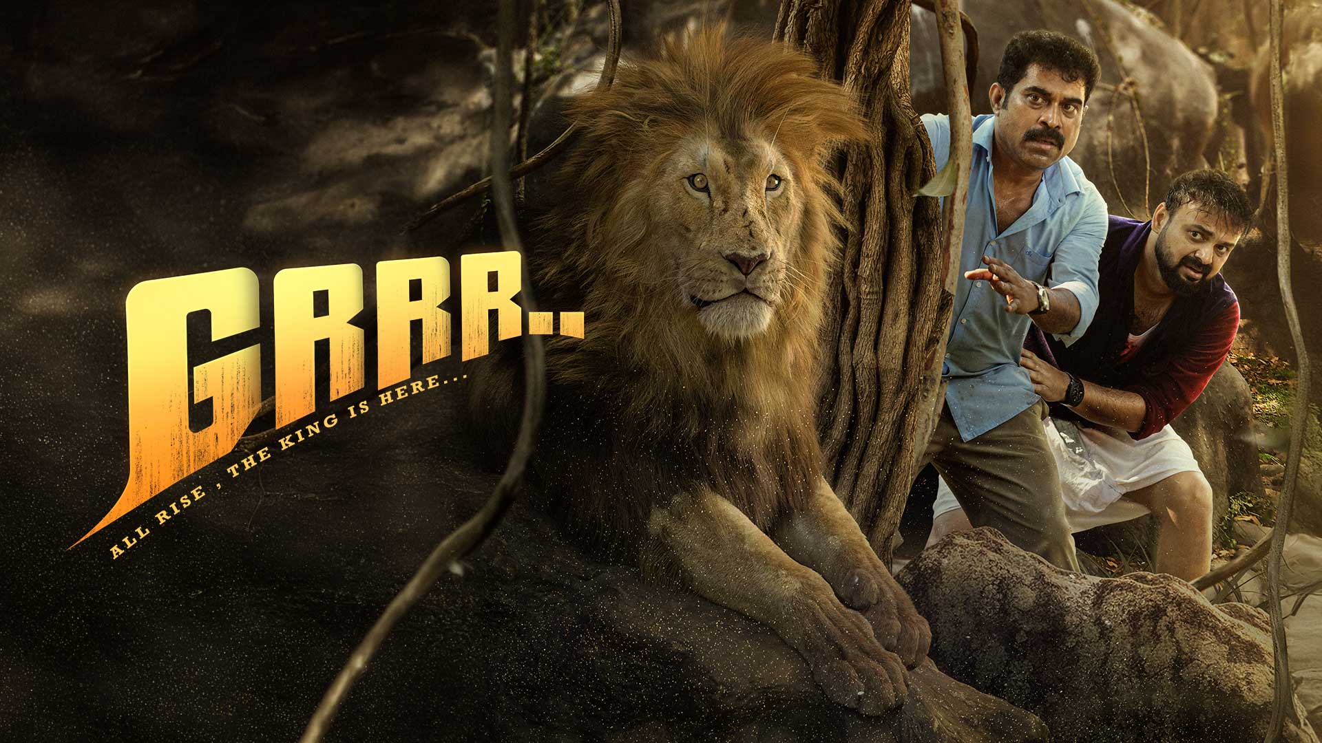 Grrr.. - Trailer - JioHotstar