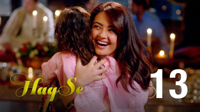 Watch Haq Se S1 Episode 13 on JioHotstar