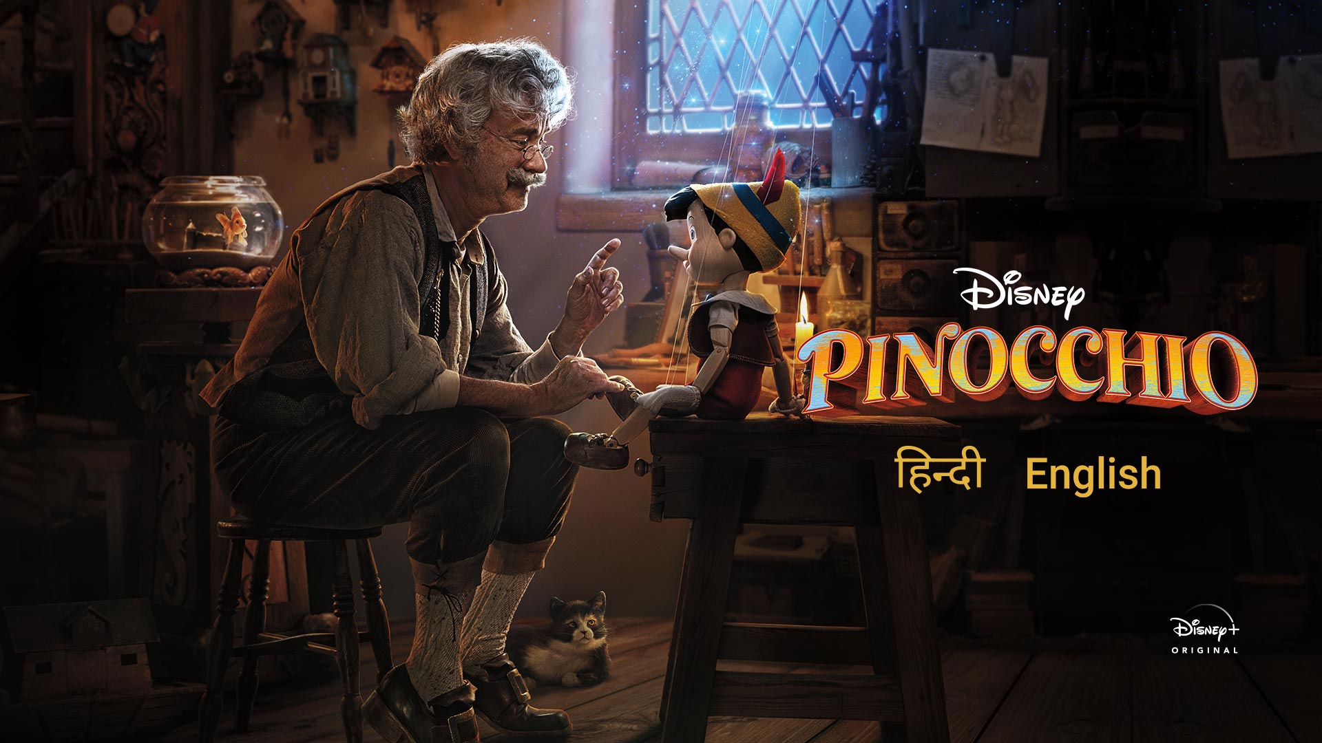Watch Movie Pinocchio| Watcho