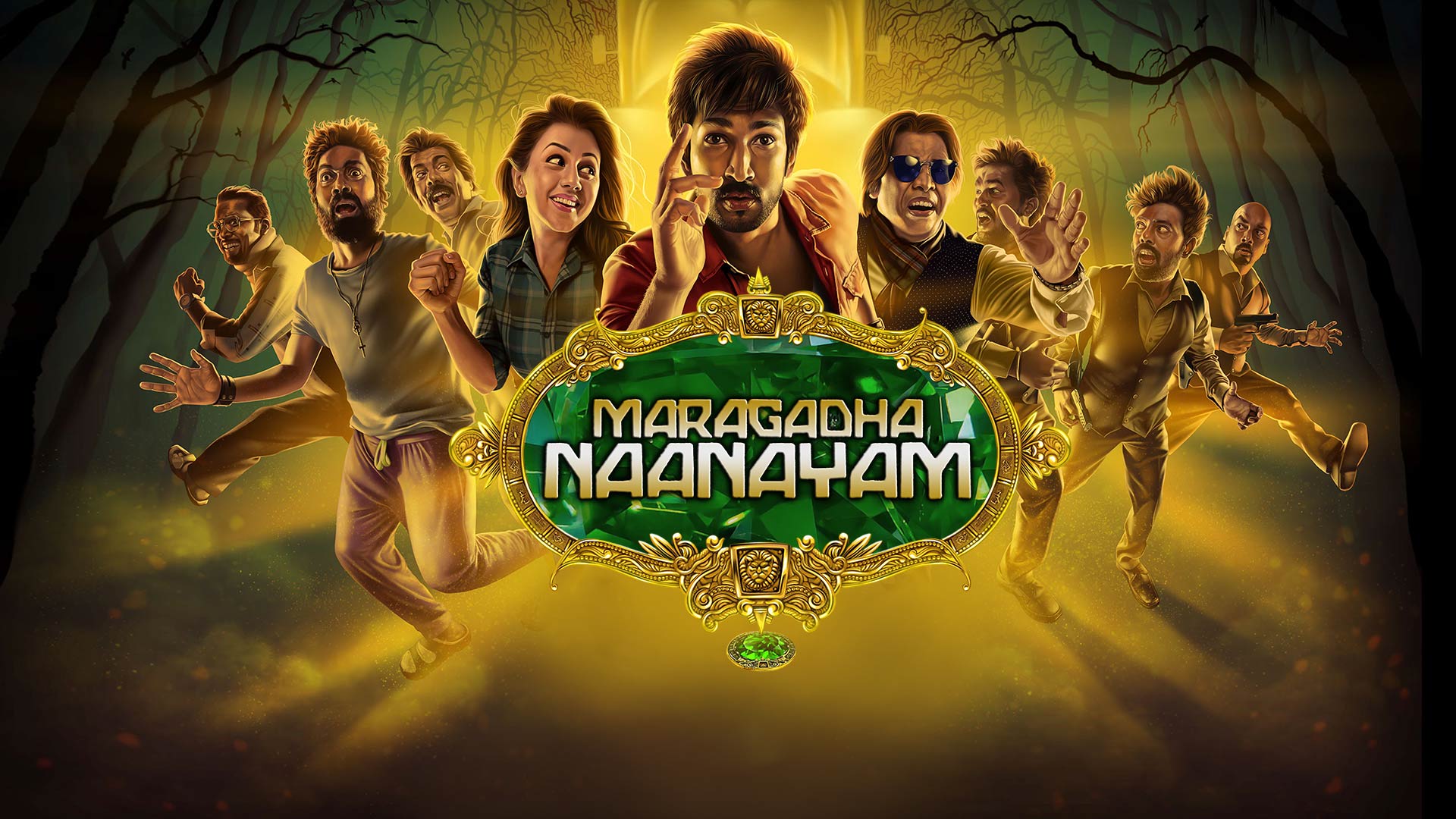 Watch Movie Maragatha Nanayam Online only on Watcho,