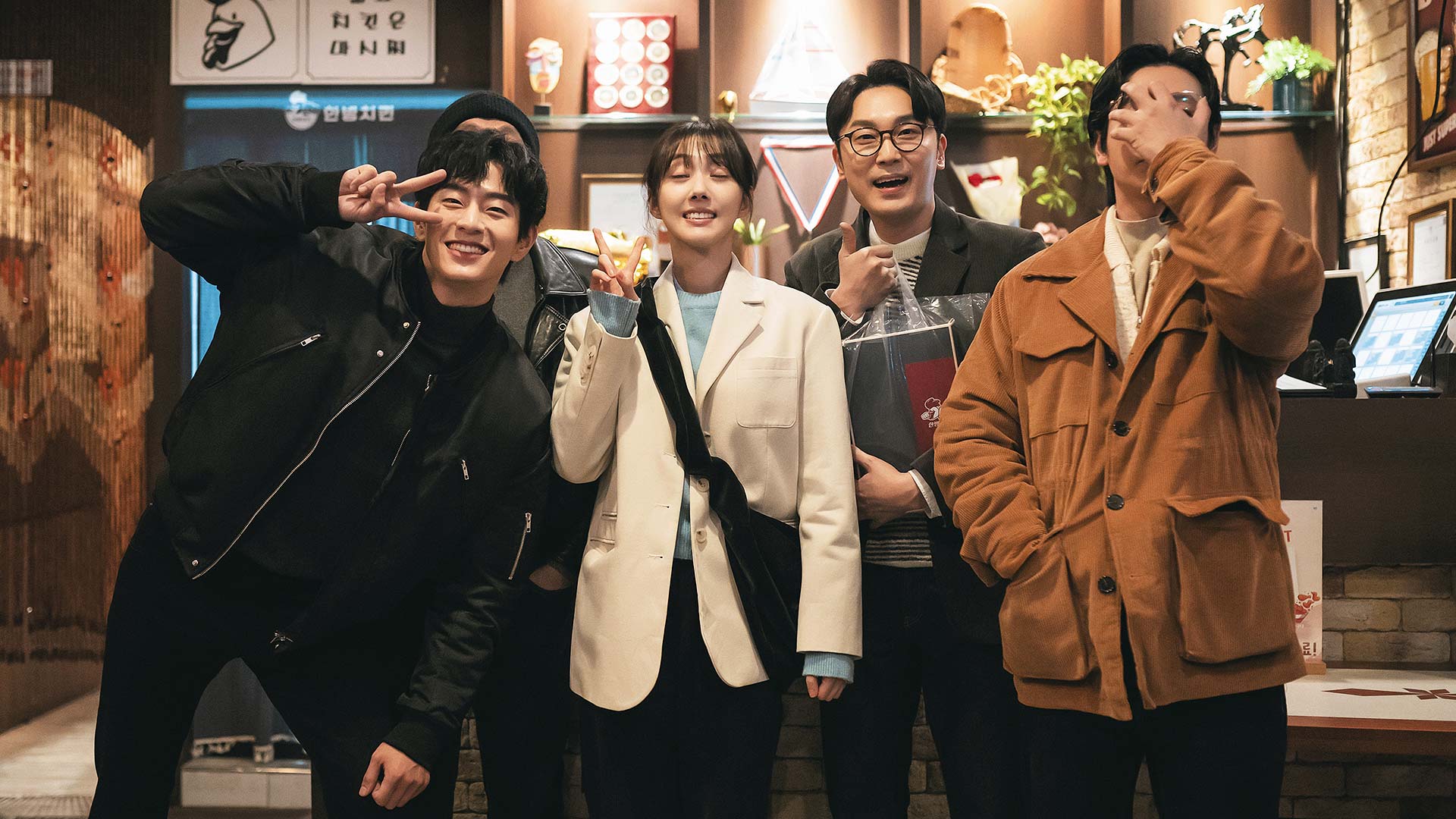 Watch Seoul Busters Episode 4 on JioHotstar