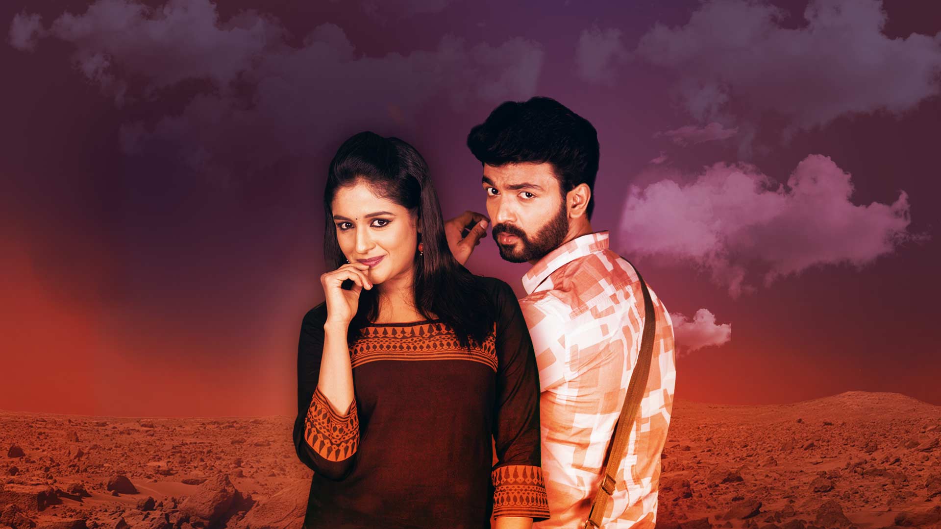 Anthapura Romance Series, now streaming on Hotstar