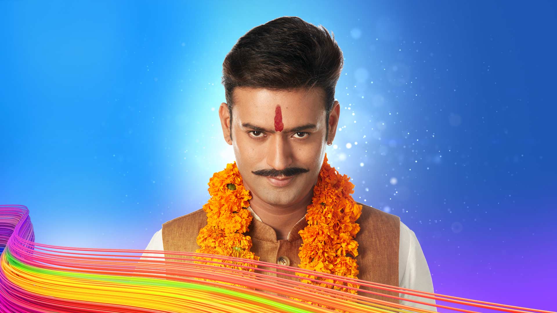 Saam Daam Dand Bhed Drama Series, now streaming on Hotstar