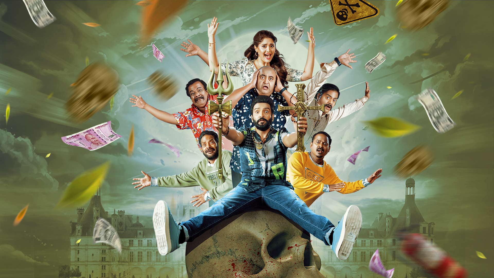 DD Returns - Hotstar