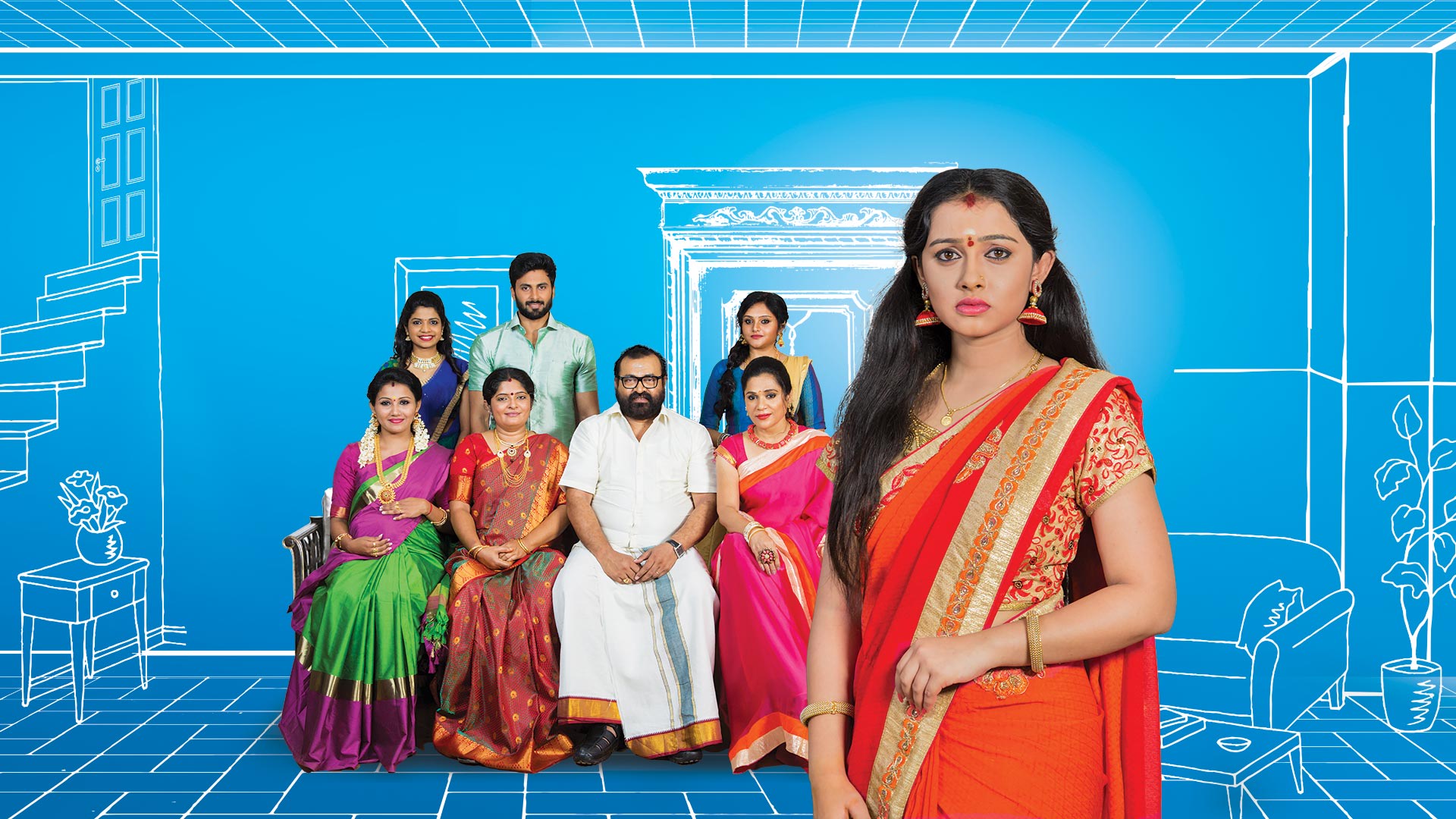 Ninaika Therintha Maname Family Series, now streaming on Hotstar