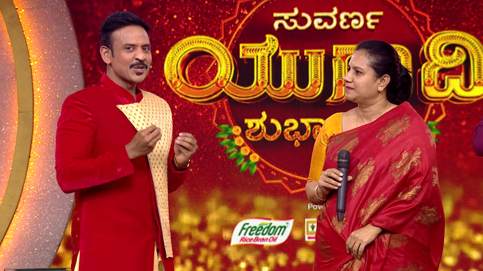 Watch Suvarna Ugadi Subharambha S3 Episode 1 on JioHotstar