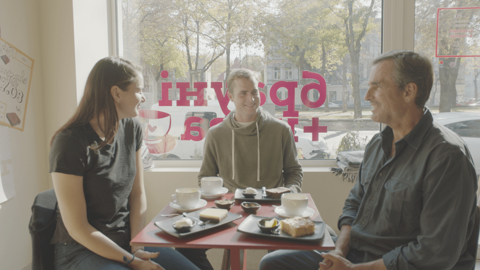 Rogue Trip - Disney+