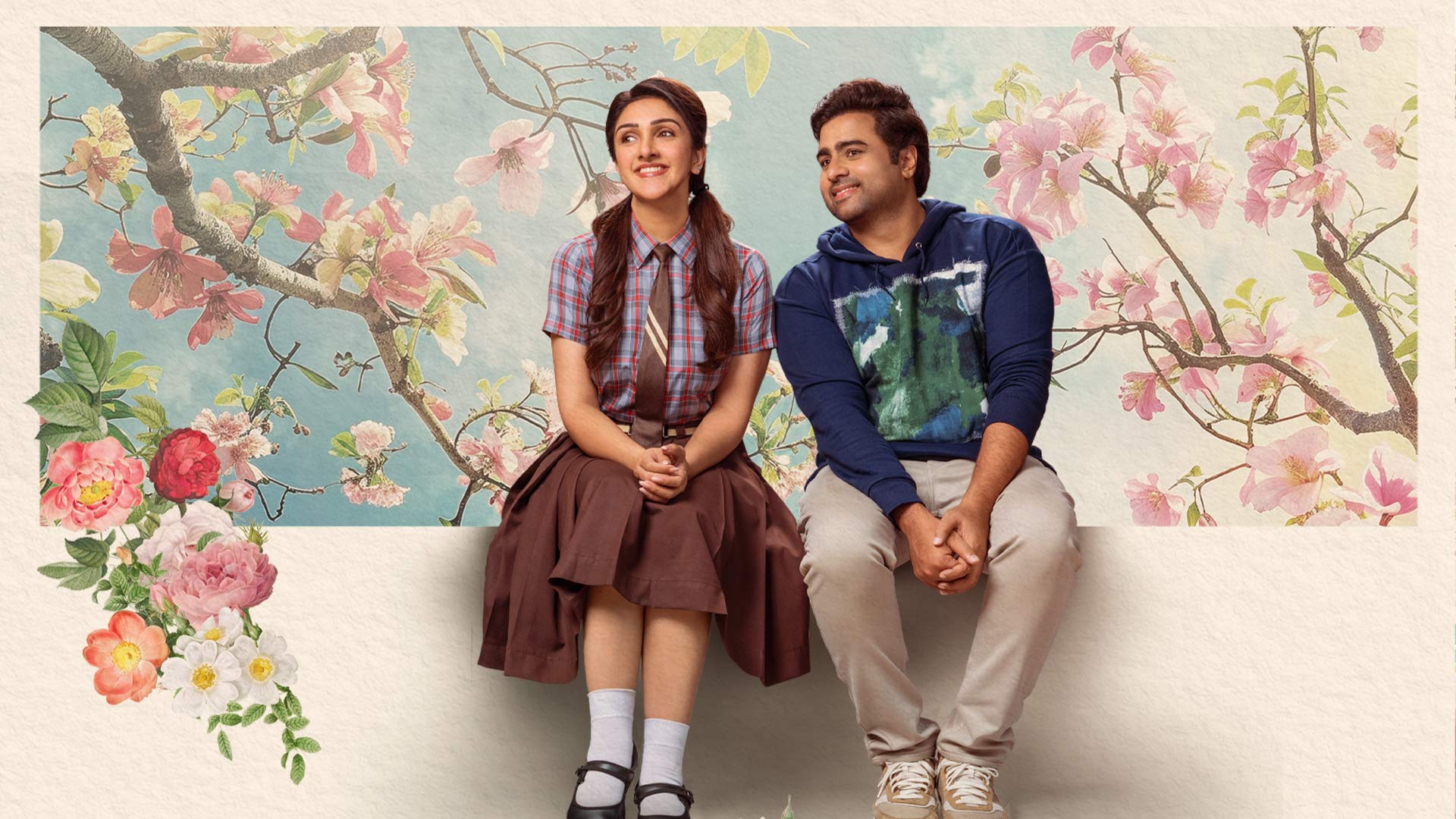 Watch Sundarakanda - JioHotstar