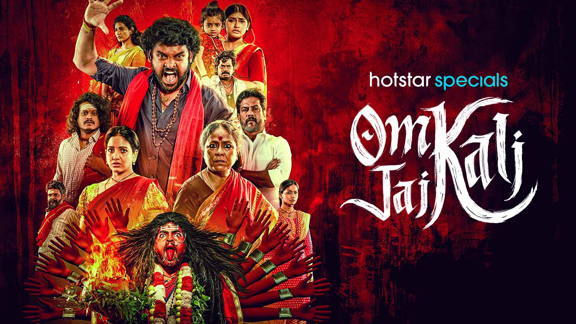 Om Kali Jai Kali - Trailer 2 - JioHotstar