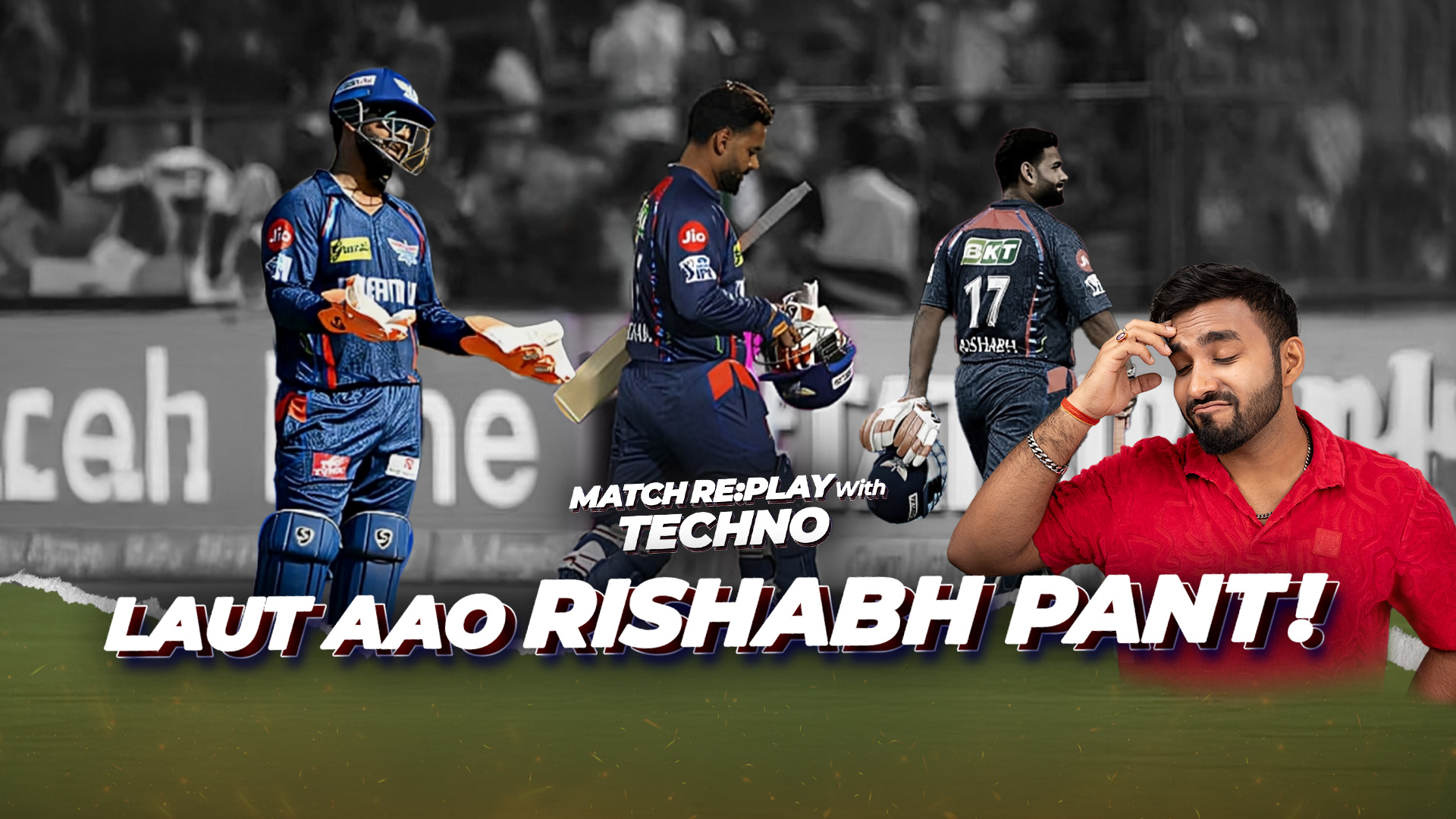 Watch Match Re:Play with Techno Episode 9 on JioHotstar