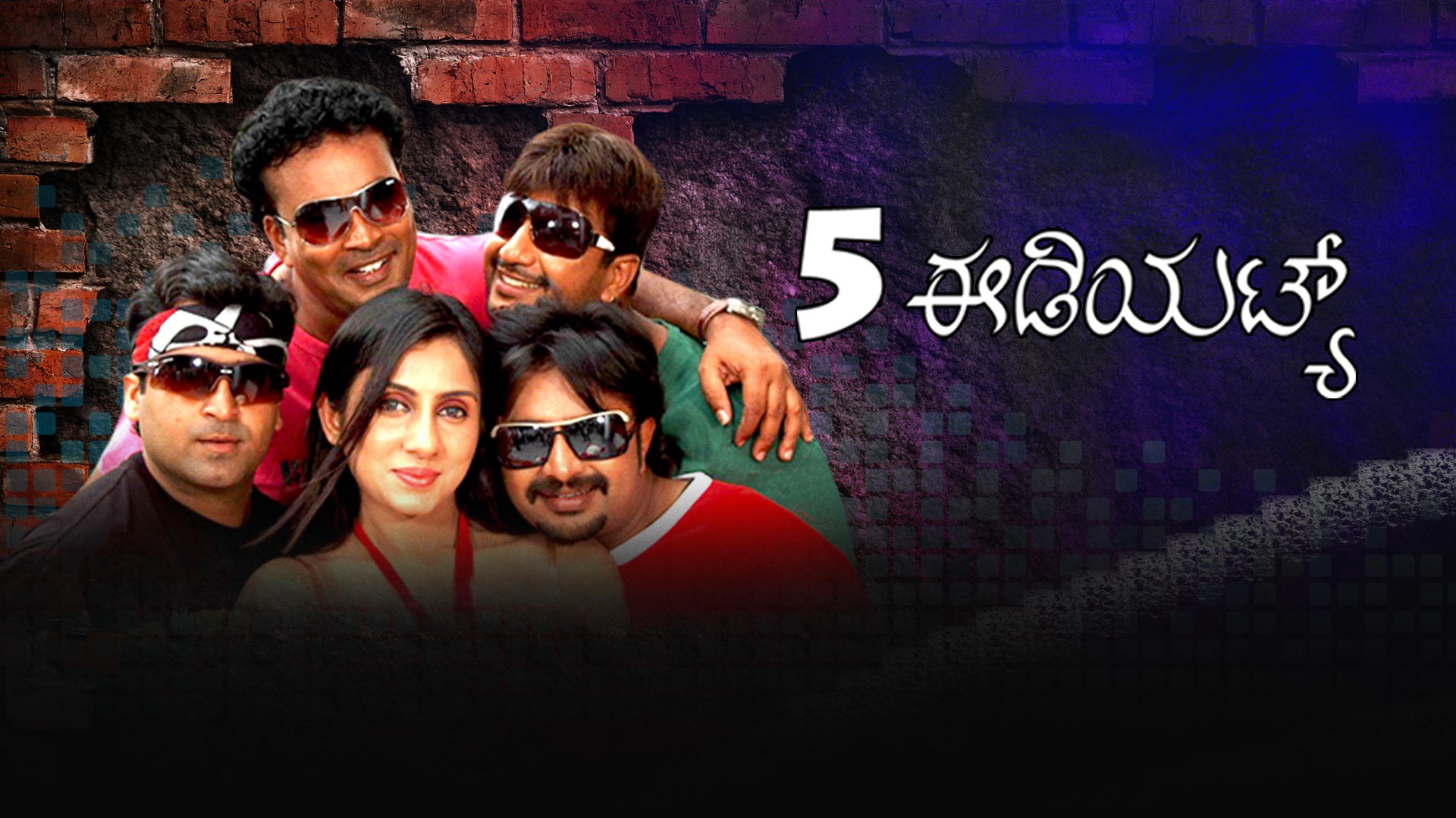 Watch Movie 5 Idiots Only on Watcho