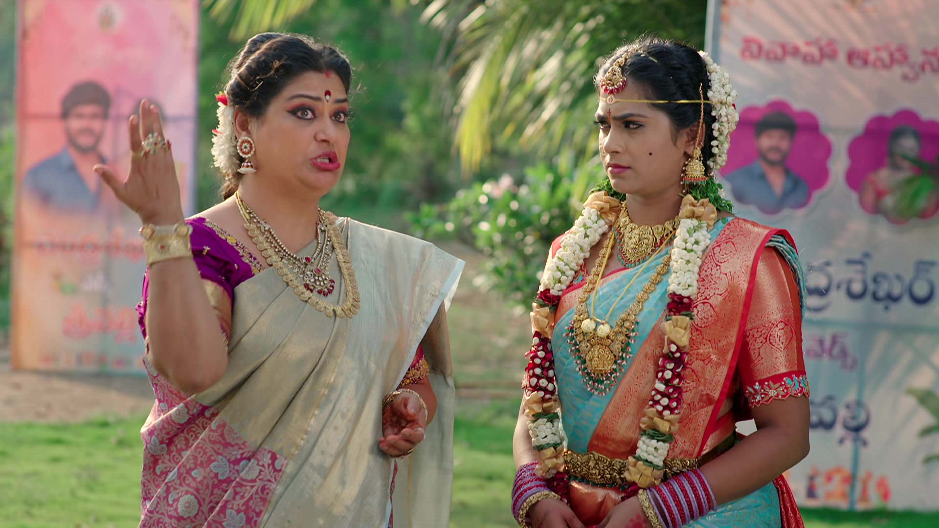 Watch Illu Illalu Pillalu S1 Episode 136 on JioHotstar