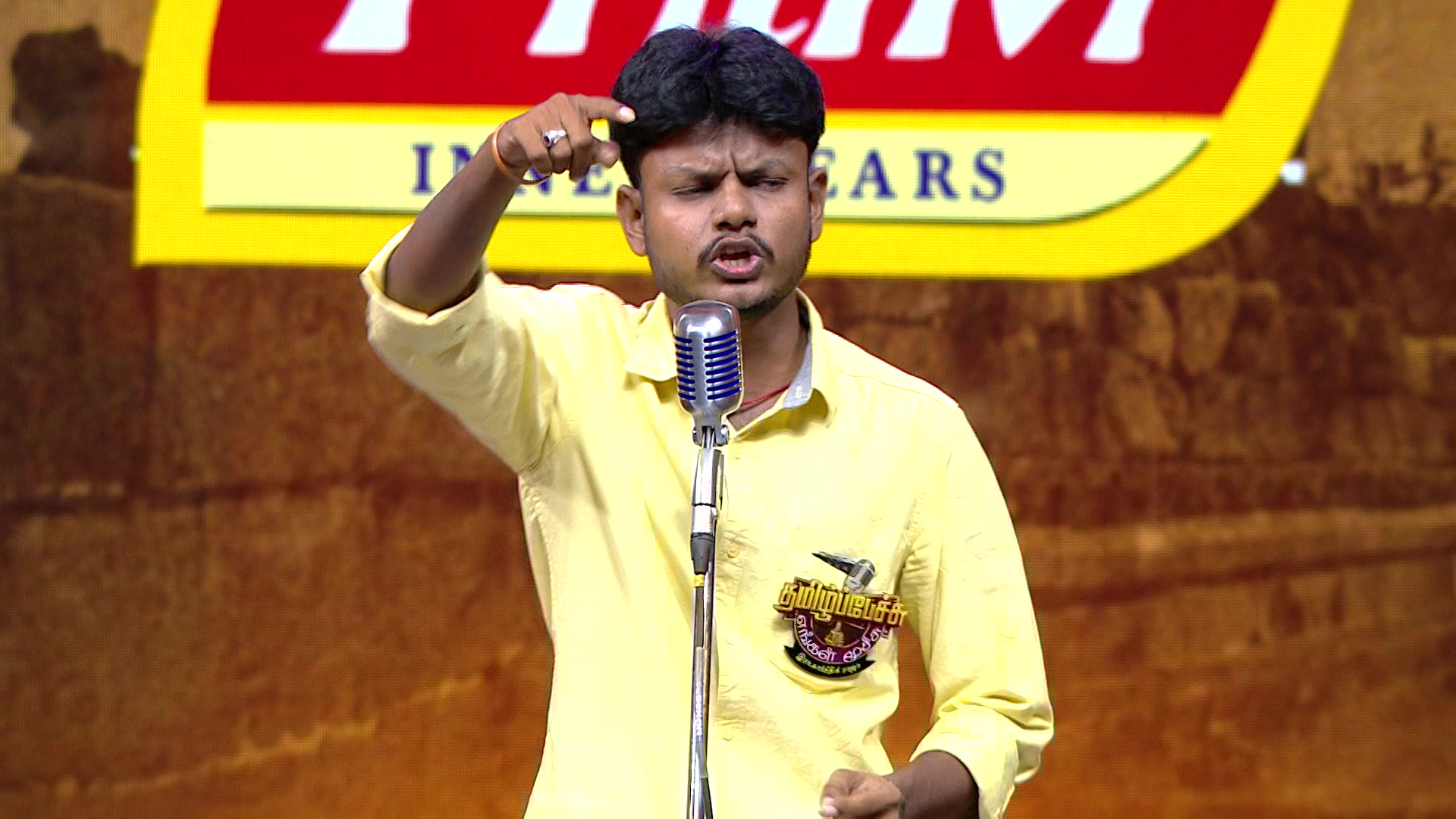 Watch Tamil Pechu Engal Moochu Episode 10 on JioHotstar