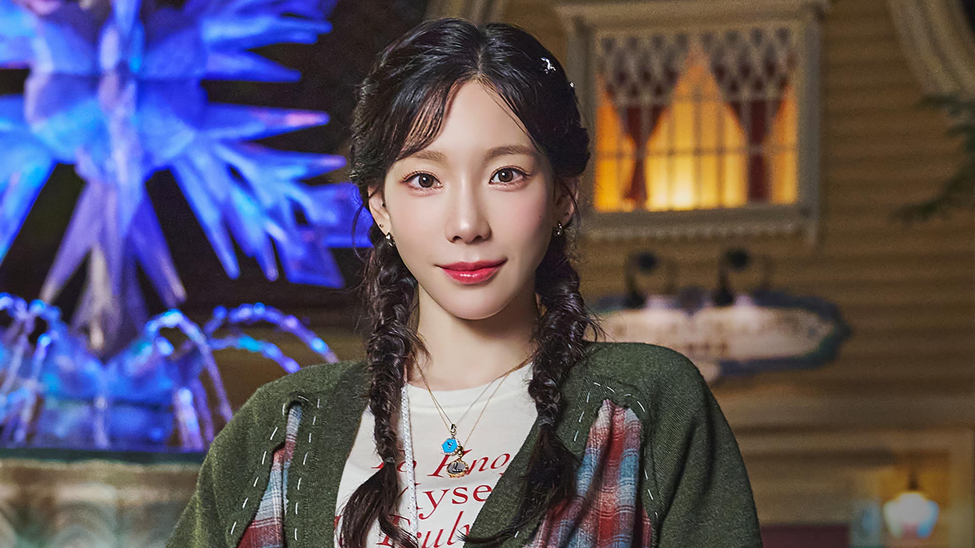 TAEYEON’s Frozen Journey - Disney+