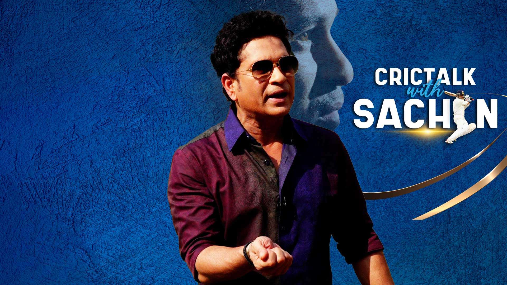 Street Cricket Dictionary: Sachin Edition