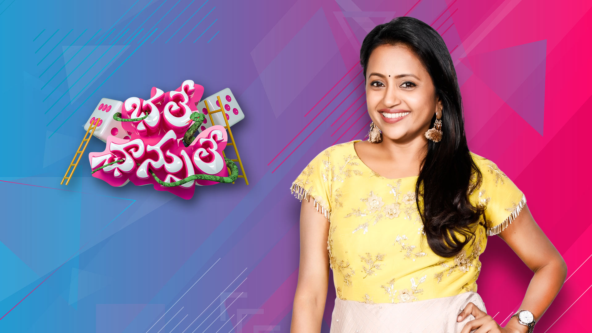 section/telugu-reality-tv-shows -Watcho