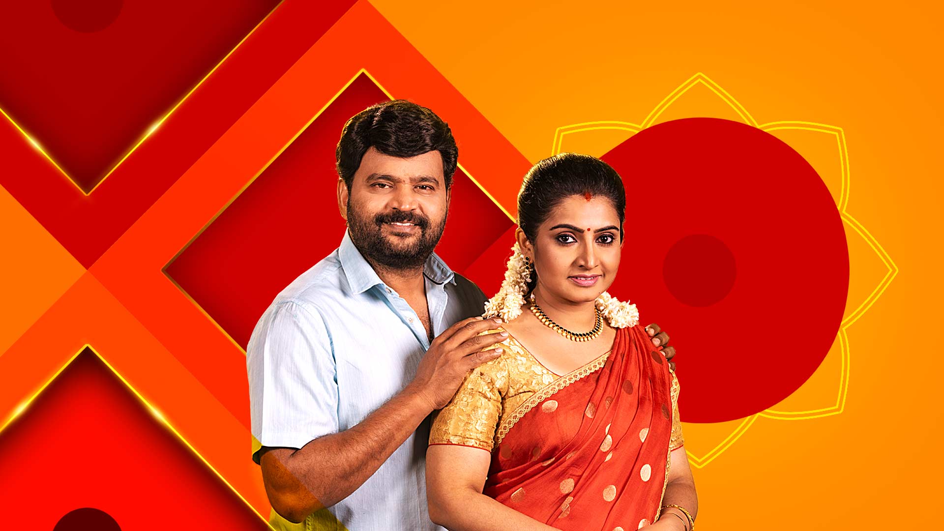 Hotstar | Stream your favourite stories and more