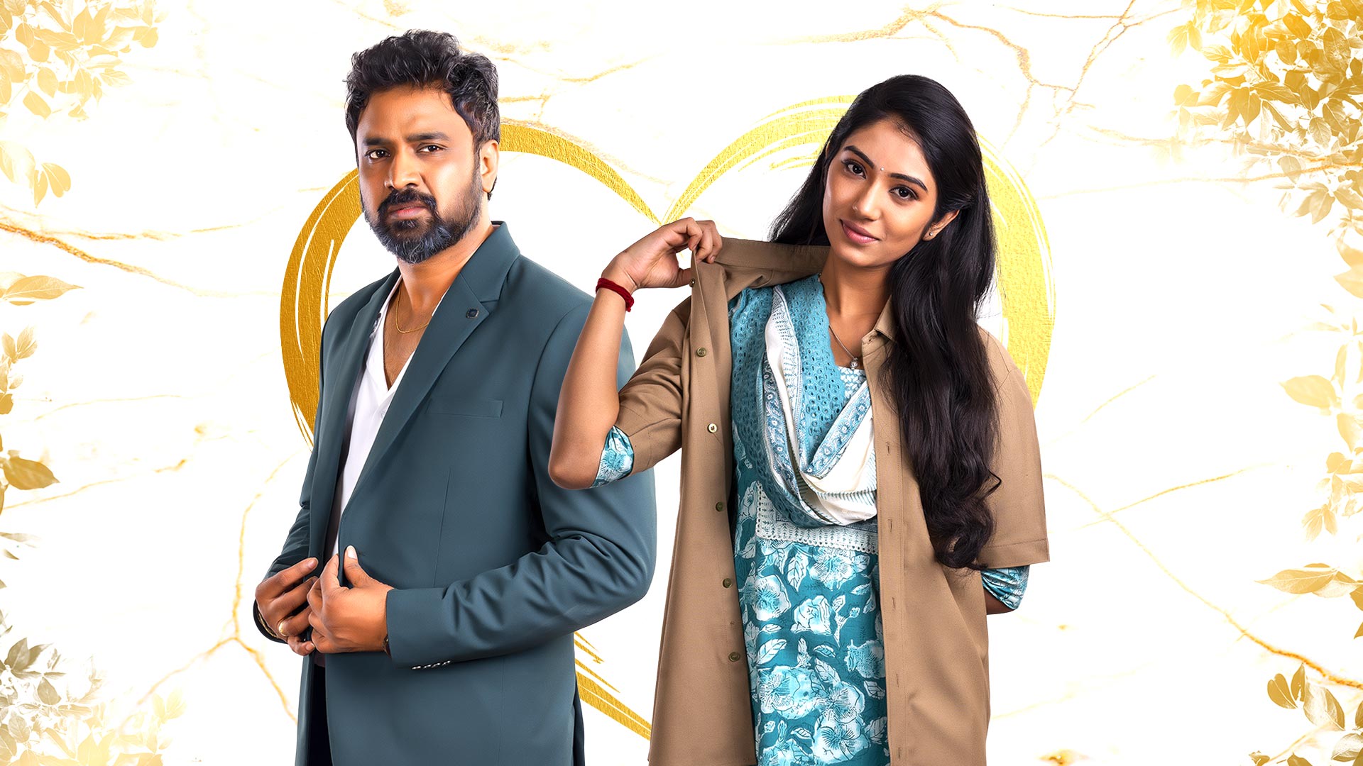 Eto Vellipoindi Manasu Romance Family Series, now streaming on Hotstar