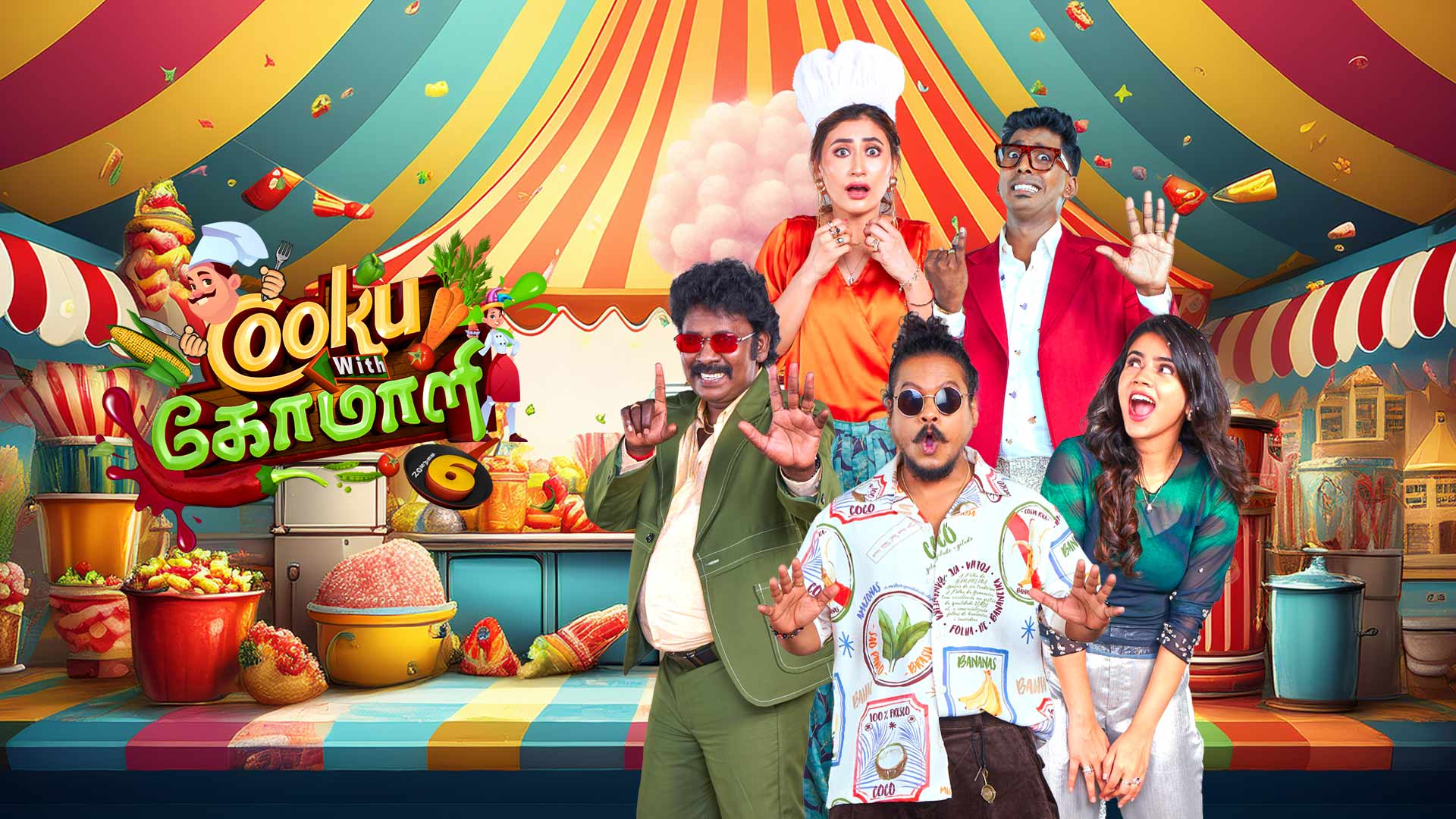 Watch a clip from Cooku with Comali S6 - Promo on Disney+