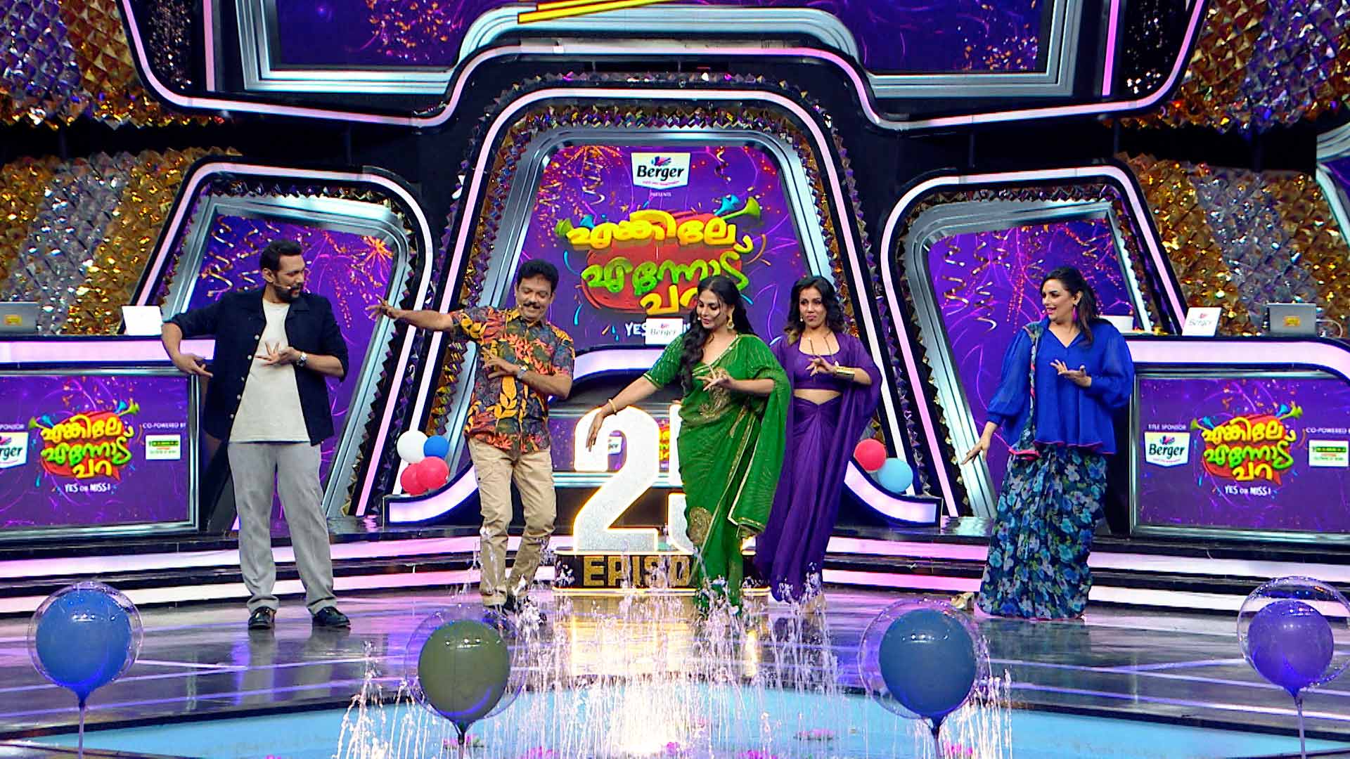 Watch Enkile Ennodu Para Episode 26 on JioHotstar