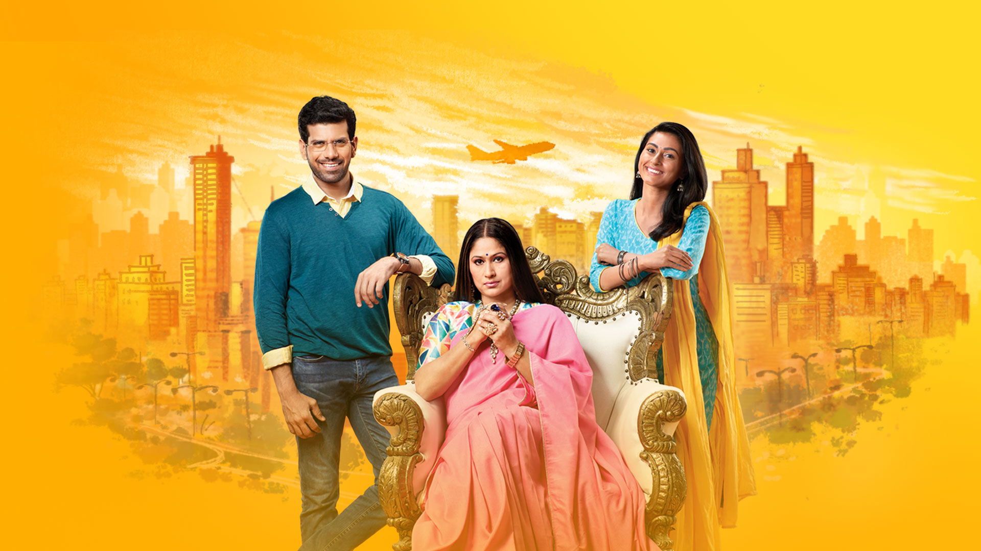Rang Maza Vegla Family Series, now streaming on Hotstar