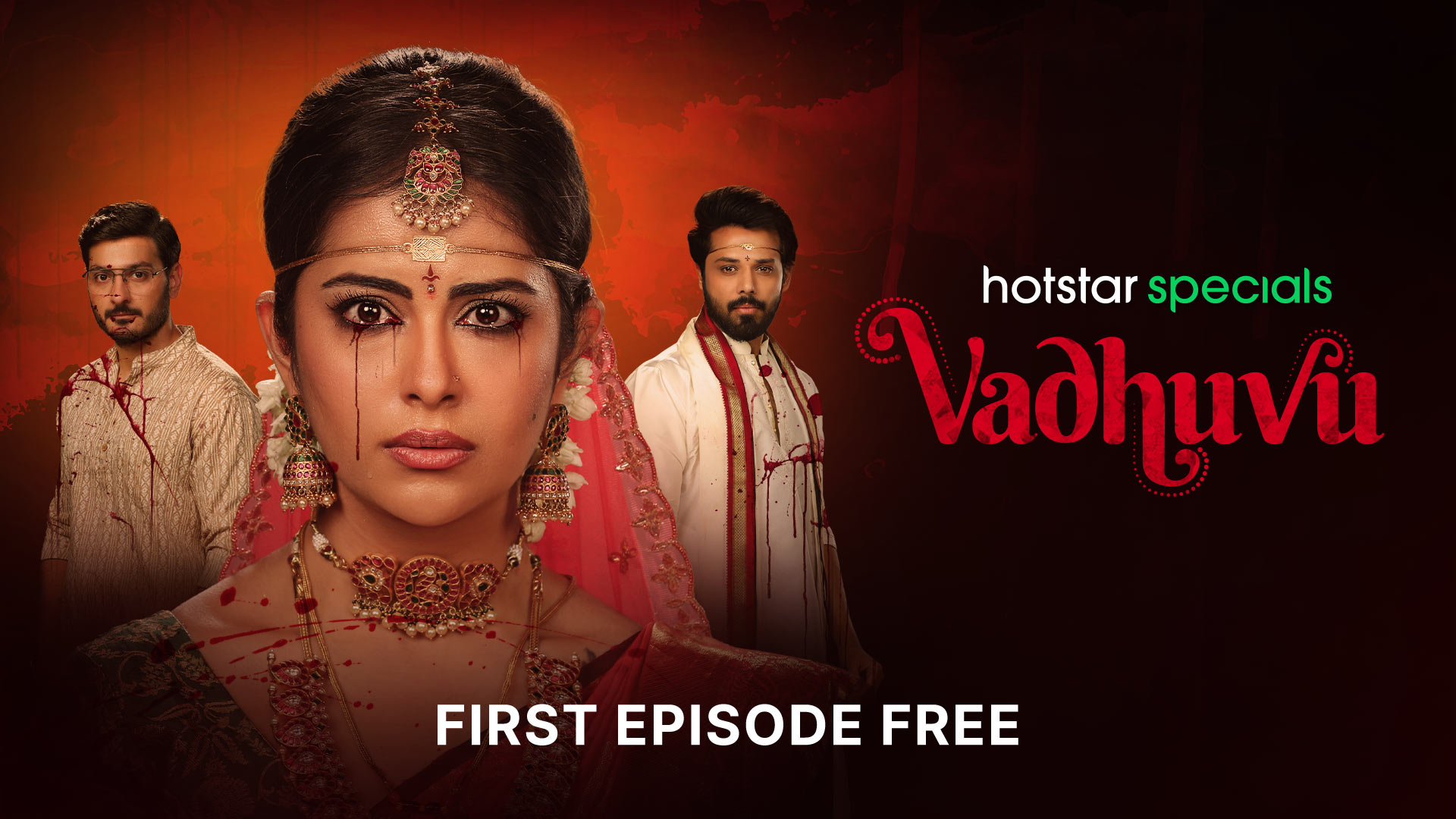 hotstar-special -Watcho