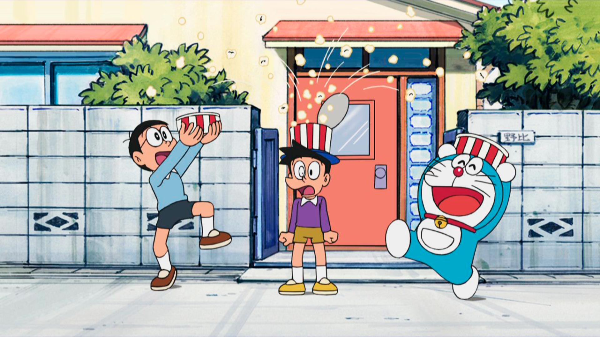 Watch Doraemon S18 Episode 33 on JioHotstar