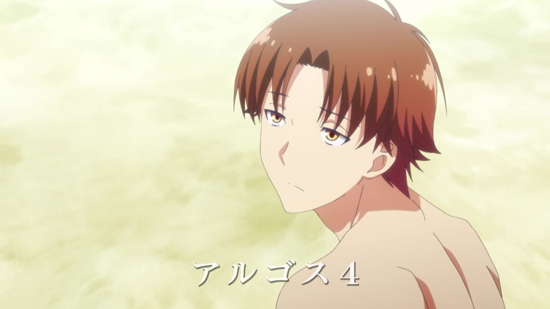 Watch Classroom of The Elite Episode 7 on JioHotstar