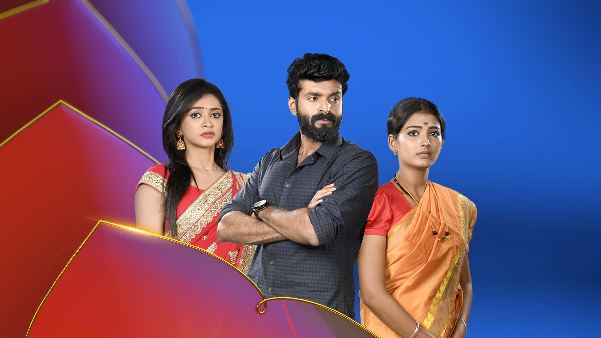 Neelakuyil Drama Series, now streaming on Hotstar