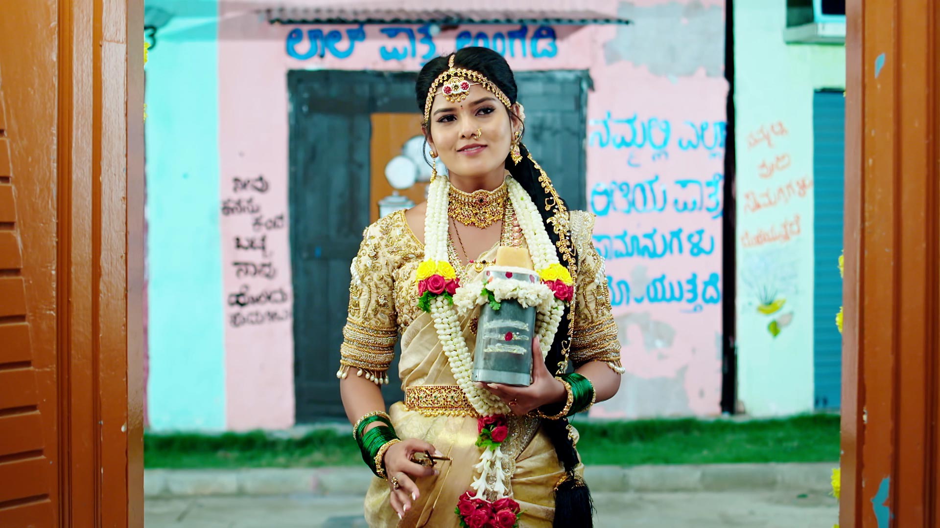 Watch Yajamana Episode 124 on JioHotstar