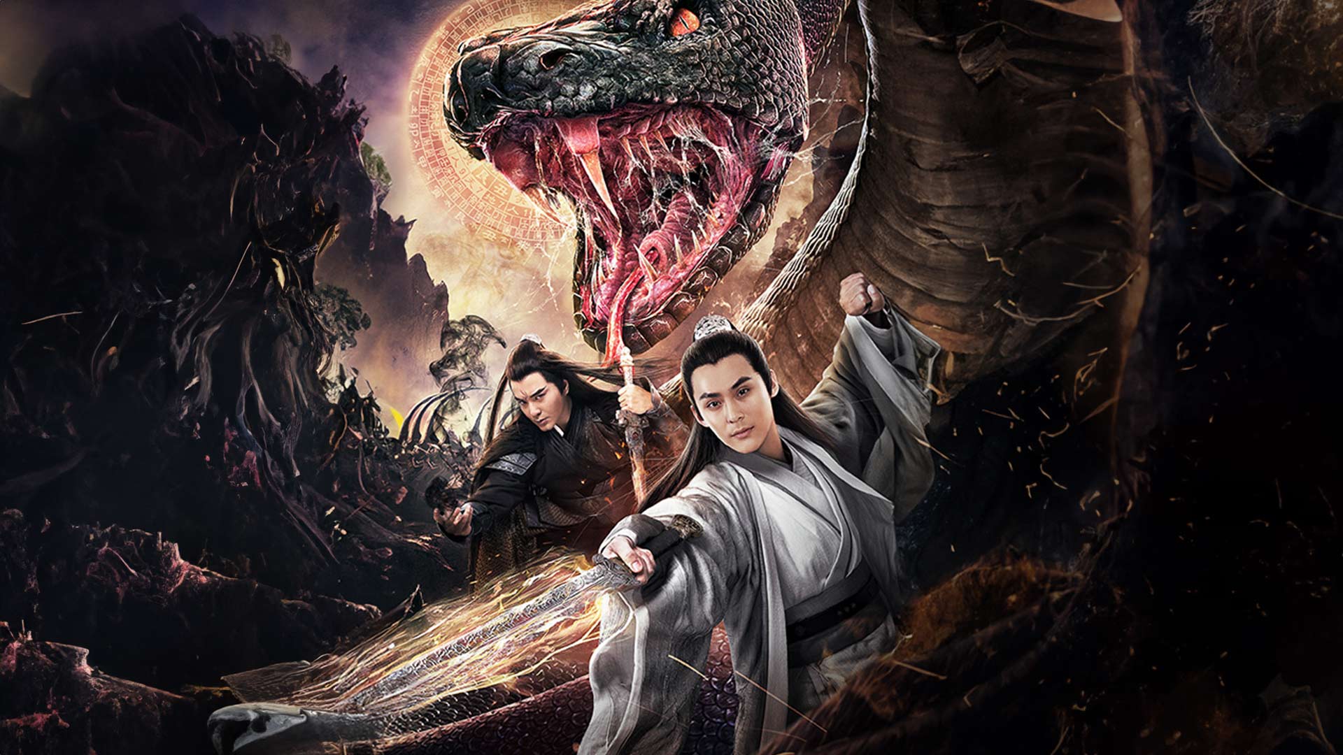 Watch Shushan Subdues Evil - JioHotstar