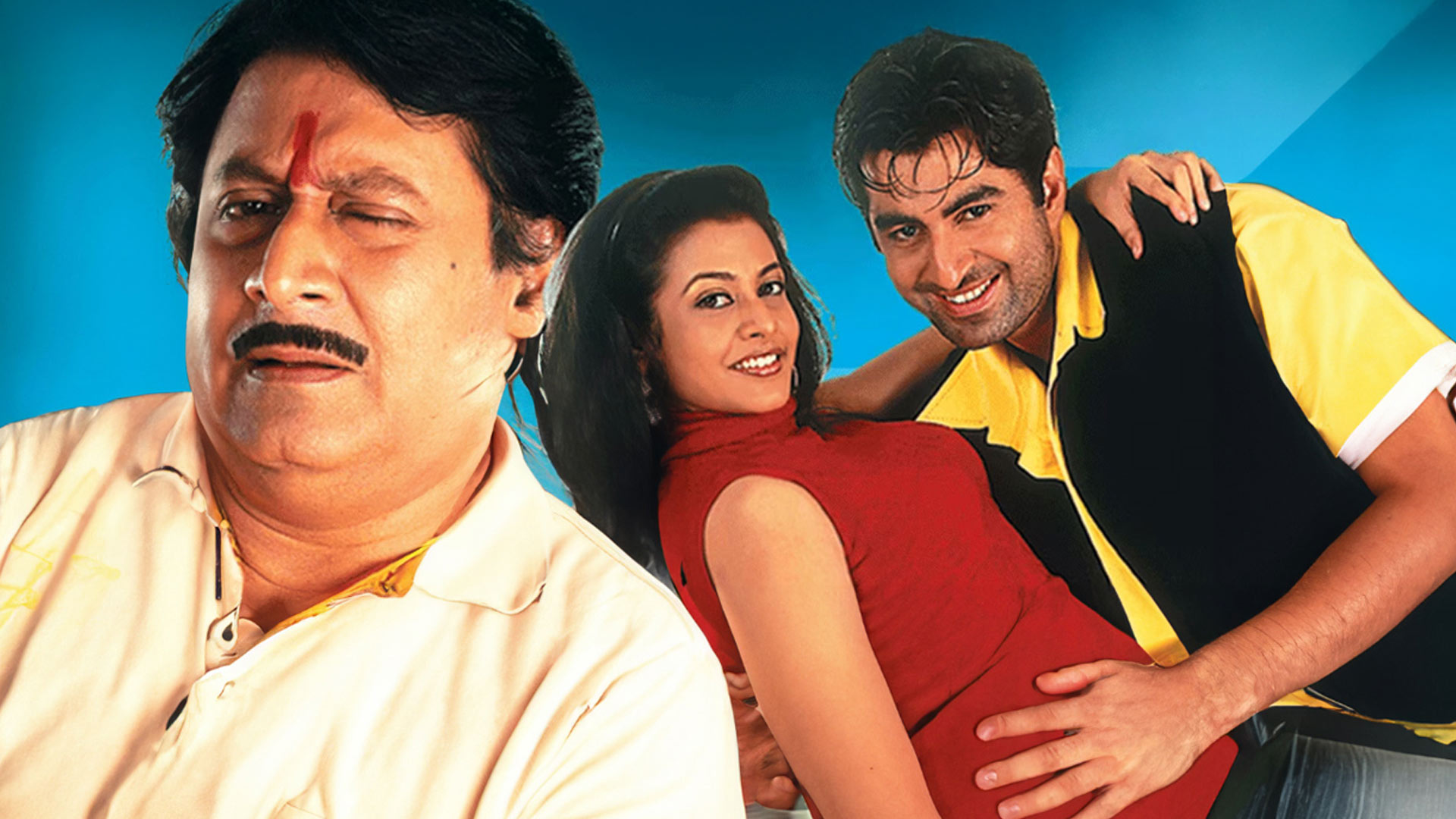 Watch Nater Guru - JioHotstar