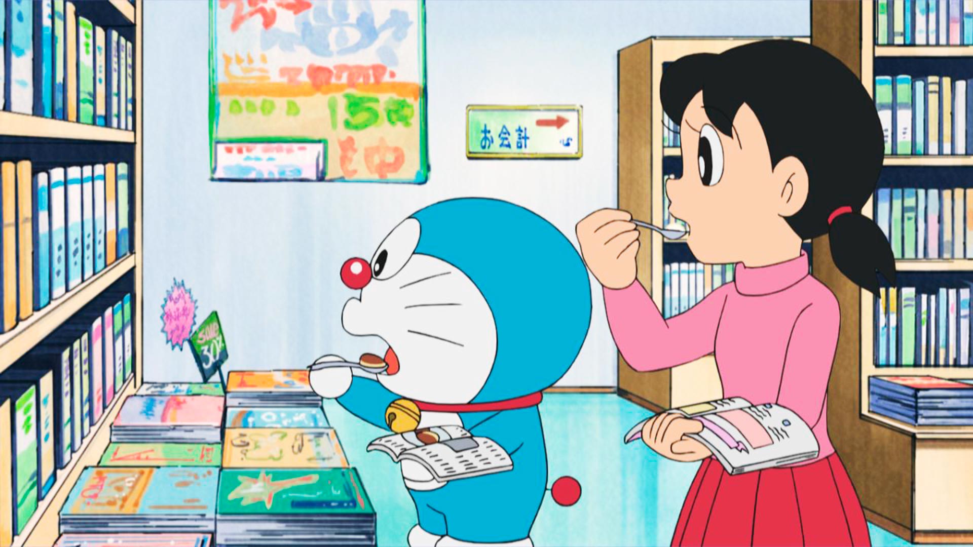 Watch Doraemon S18 Episode 6 on JioHotstar