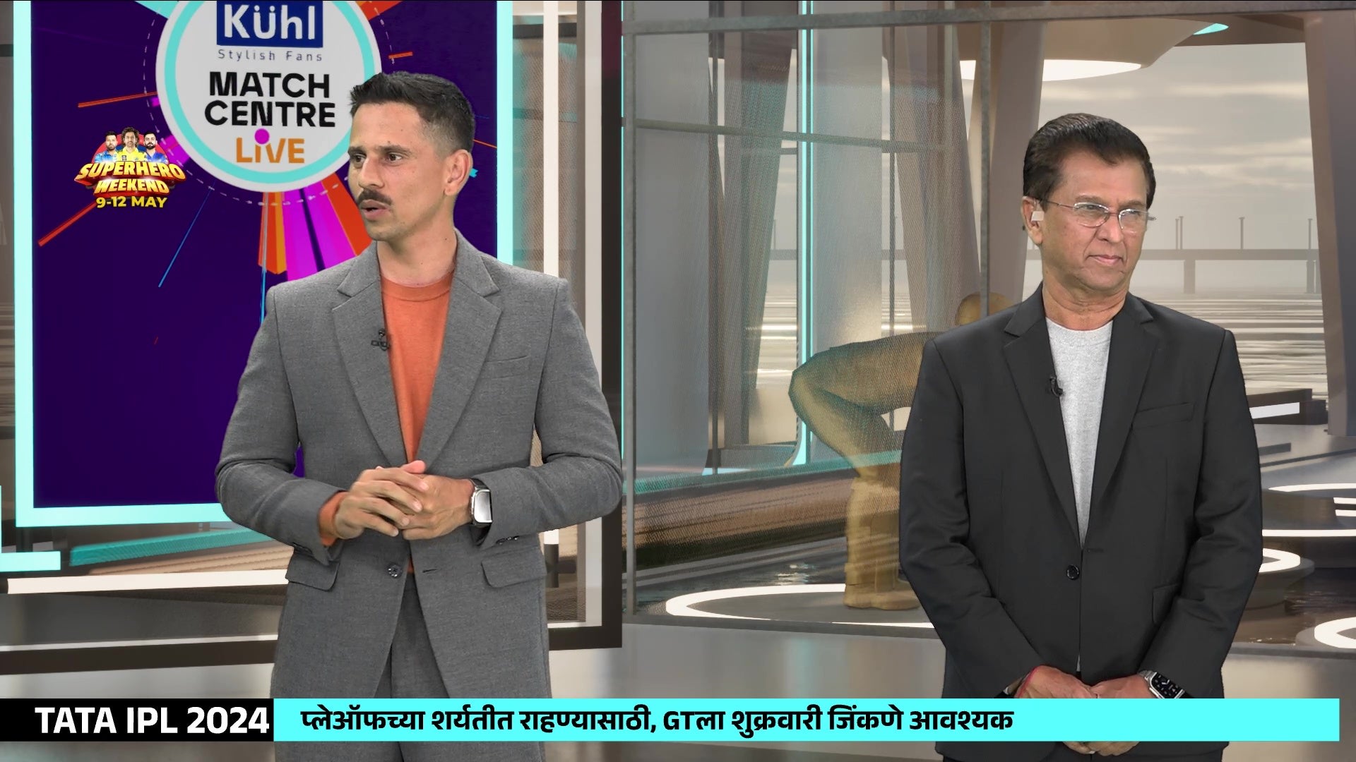 Rahul vs Bhuvi - Inside the Battle