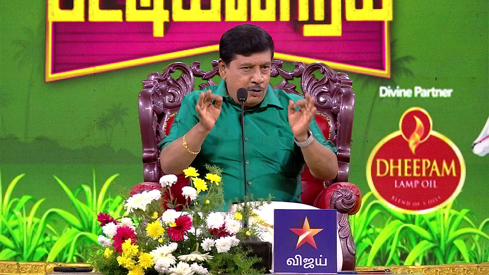 Stream Sirappu Pattimandram Season 10 Episode 1 – Sirappu Pattimandram ...