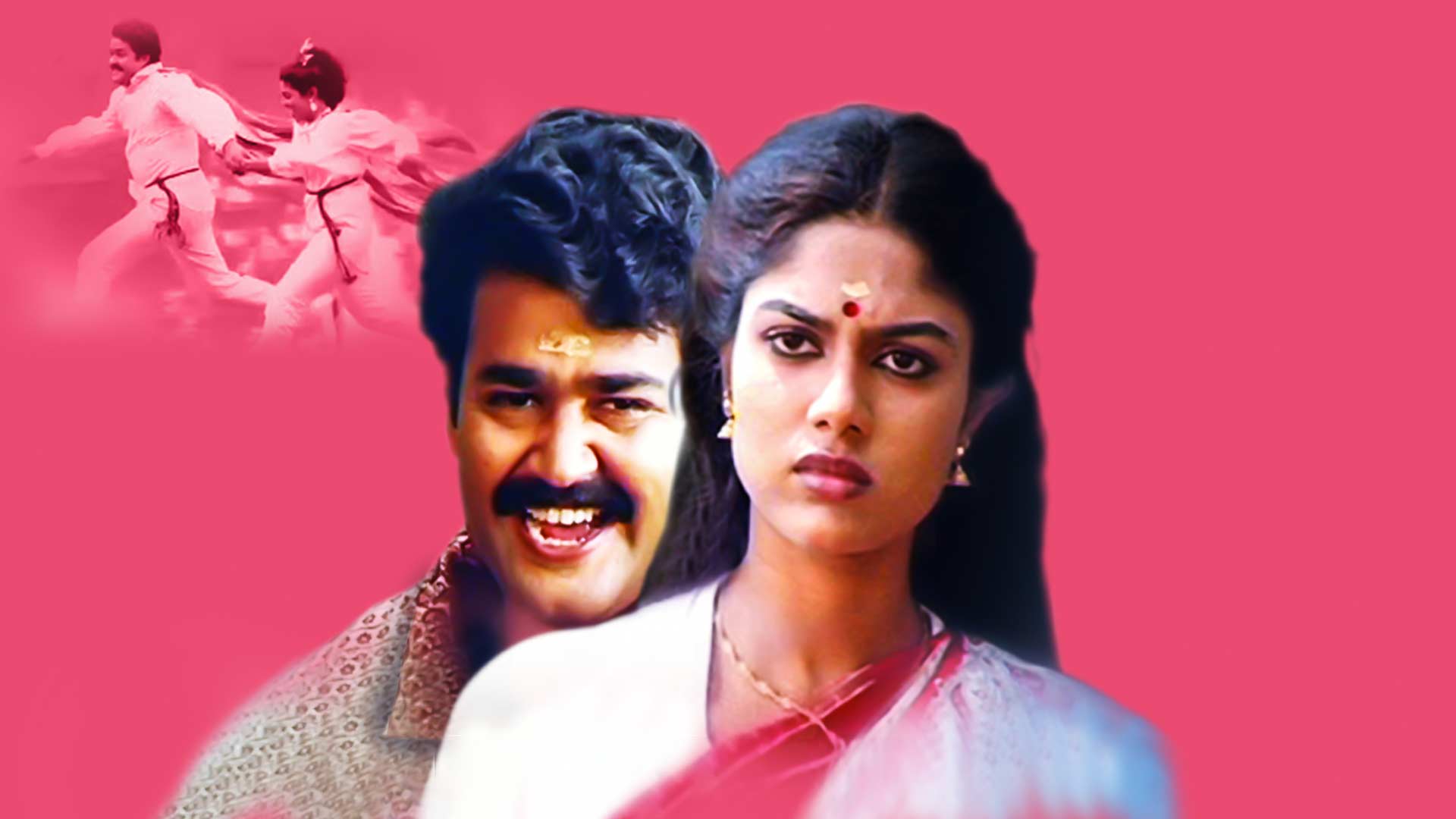 Watch Chithram - JioHotstar