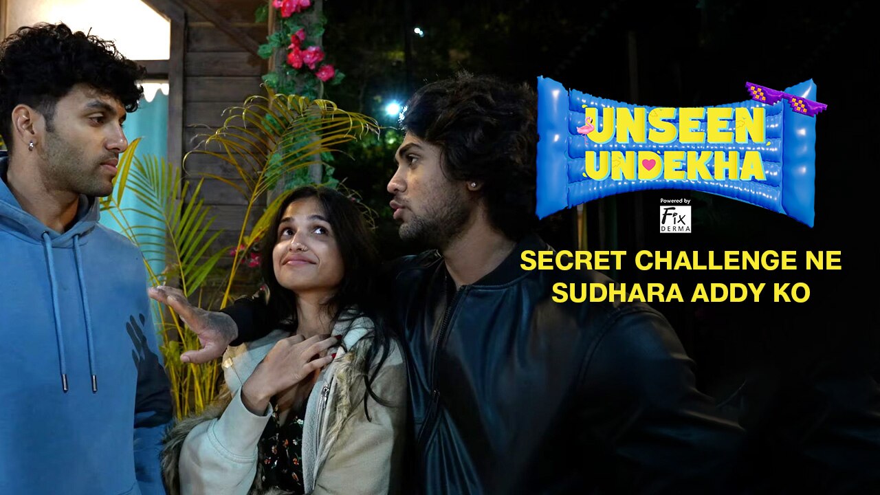Secret Challenge ne sudhara Addy ko - JioHotstar