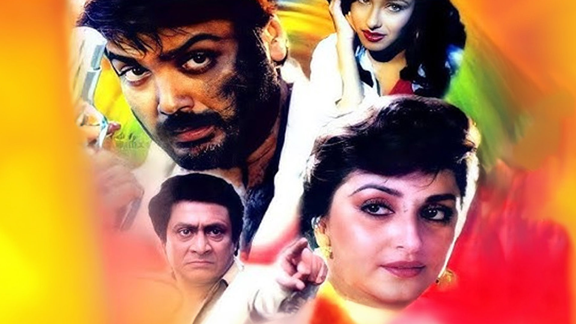 Watch Ami Sei Meye - JioHotstar