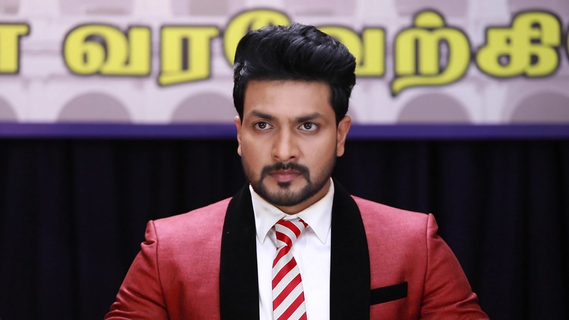 Watch Kaatrukkenna Veli Episode 4 on JioHotstar