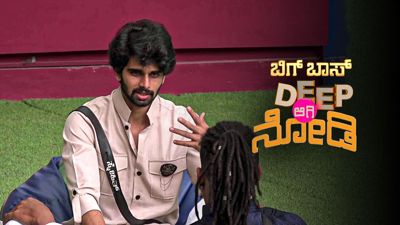 Snehith aims for captaincy - JioHotstar