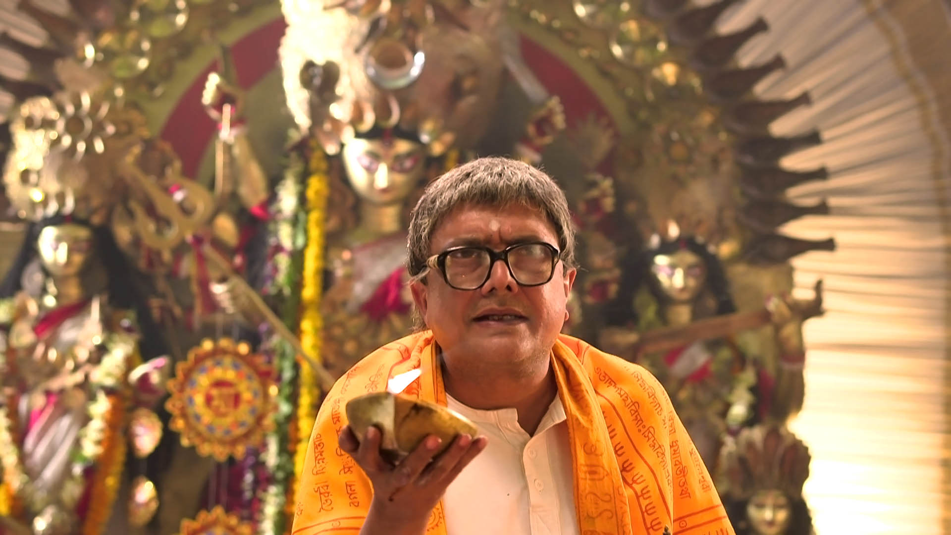 Watch Durga Durgeshwari S1 Episode 33 on JioHotstar