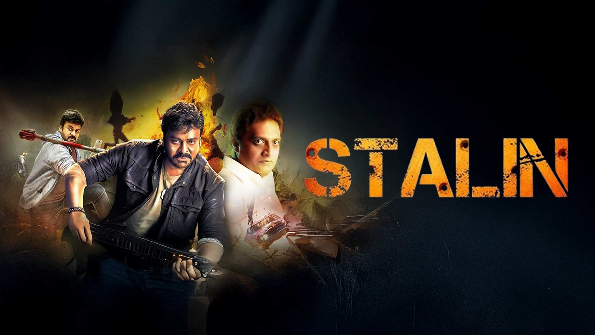 Watch Movie Stalin Online only on Watcho,