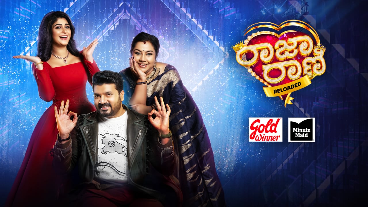 Stream raja-rani-1 TV Show Online | Watcho