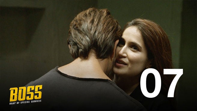 Watch Boss Episode 7 on JioHotstar