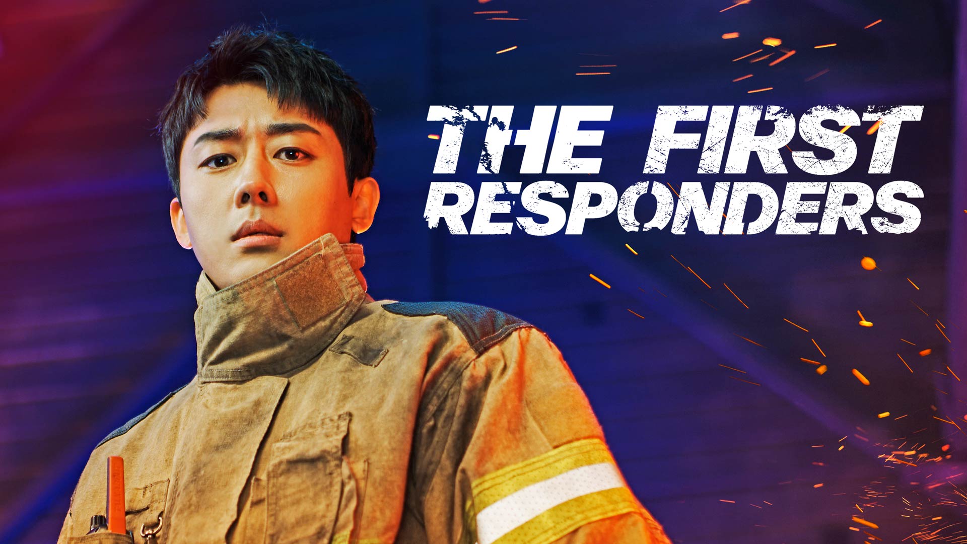The First Responders - Trailer - JioHotstar