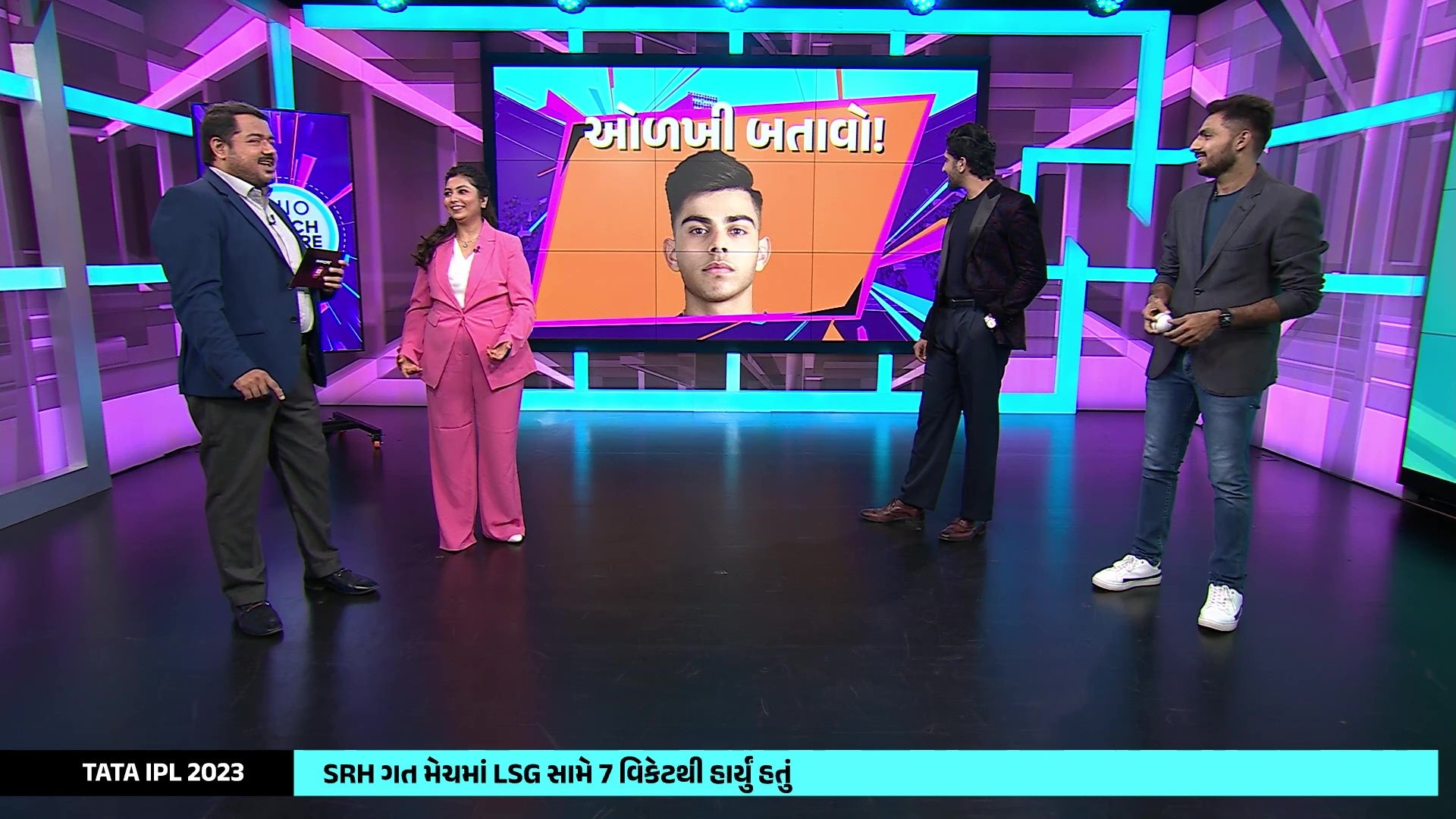 Guess Who ft. Princy Parikh