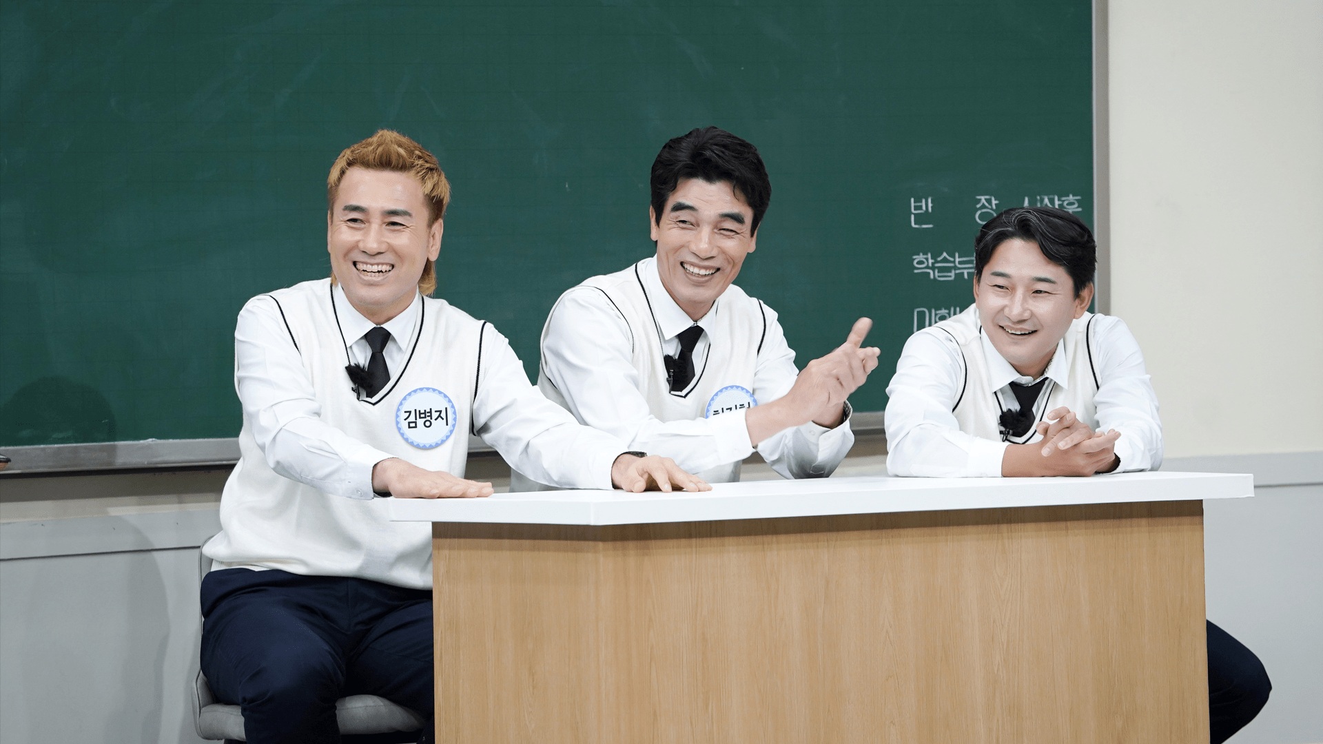 Men on a Mission - Disney+