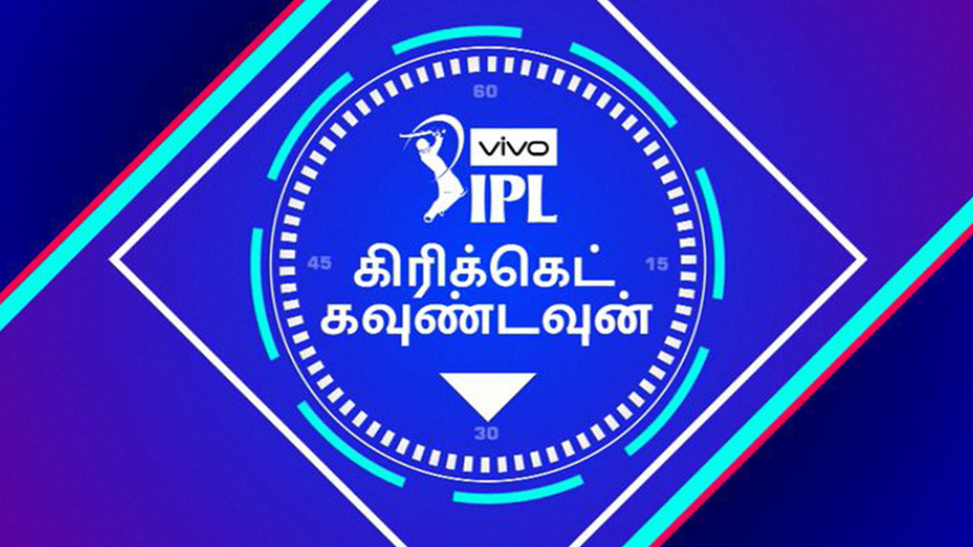 Cricket Countdown - VIVO IPL 2019 Sport Series, now streaming on Hotstar